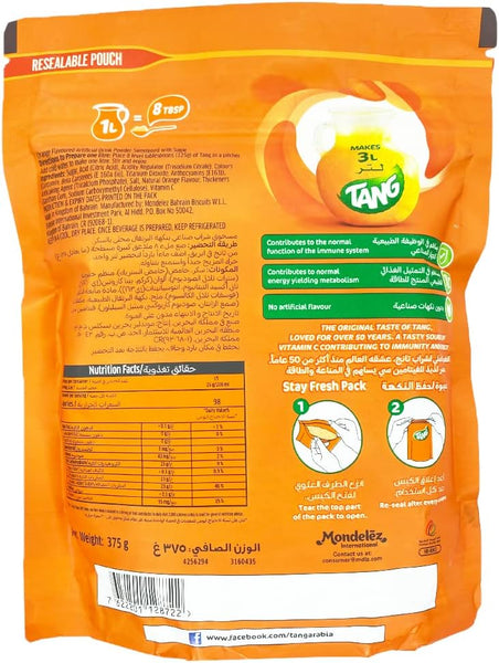 Tang Orange Drink Powder 375g Buy Tang Orange Powder 375g Online