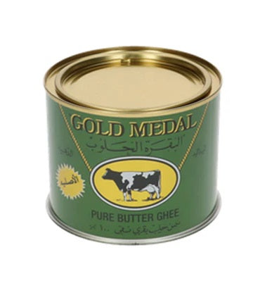 Gold Medal Pure Butter Ghee 400g – Wholesale Turkish and Arabic food Market