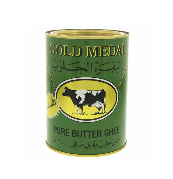 Gold Medal Pure Butter Ghee 800g – Wholesale Turkish and Arabic food Market