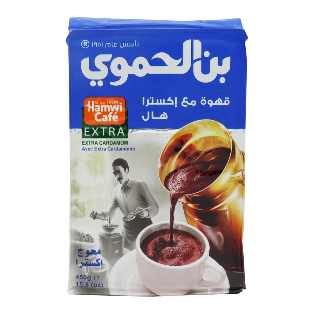 Hamwi Coffee Extra Cardamom 450g | buy Hamwi Coffee Extra Cardamom ...