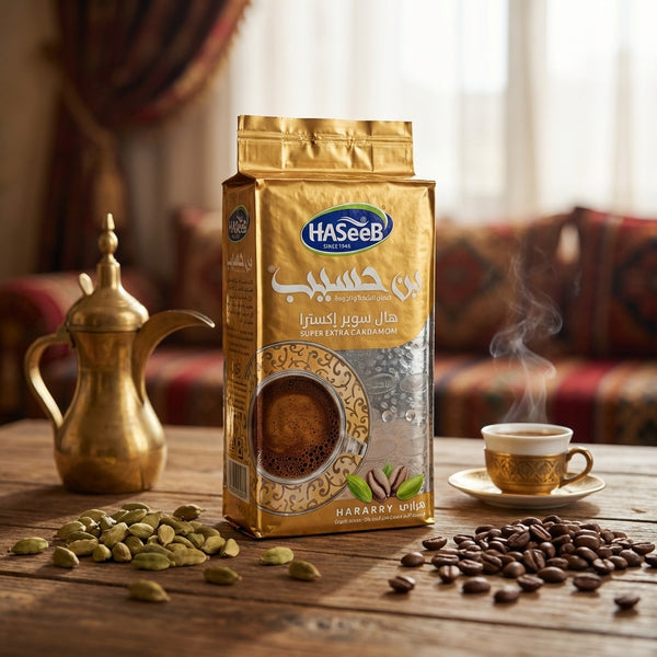 Haseeb Coffee Super Extra Cardamom 500g | buy haseed coffee with extra ...