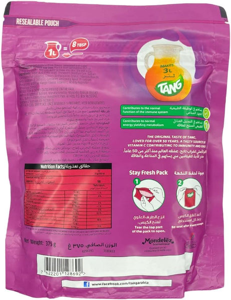 Tang Instant Powder Drink Mango 375g | buy tang mango powder 375g ...